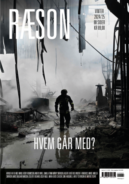 RÆSON60: HVEM GÅR MED? « RÆSON